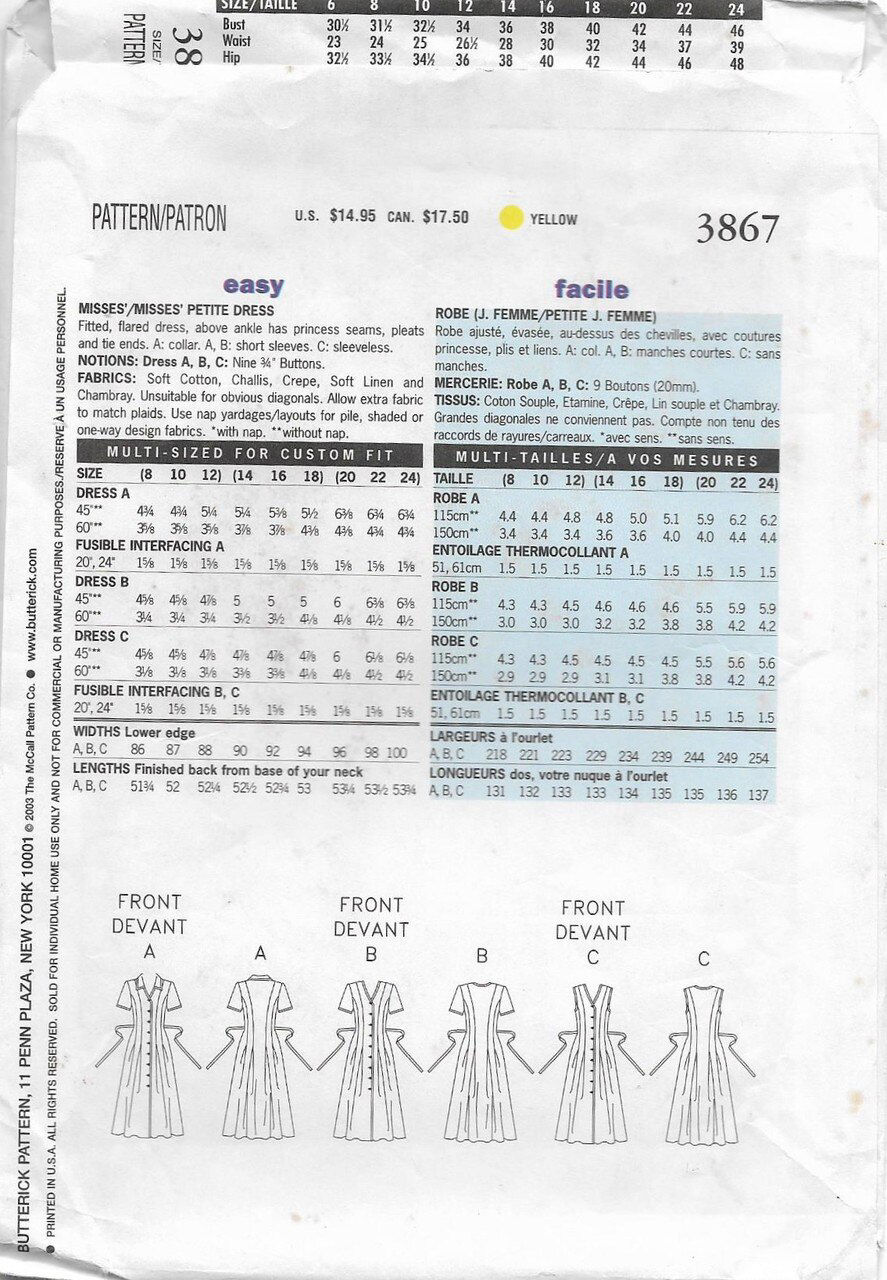 Budget Patterns. C80 BUTTERICK 3867: DRESS SIZE 8-12
