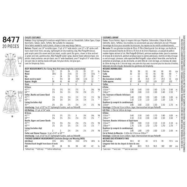 Budget Patterns. 51 SIMPLICITY 8477: SUPER MARIO COSTUME SIZE 3-8